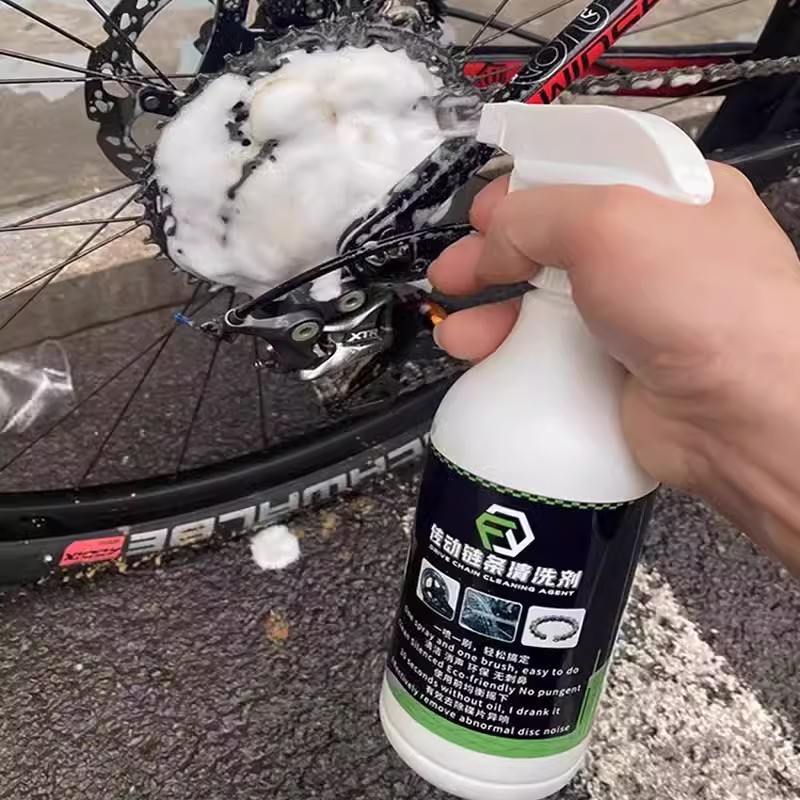 BikeDIY [LOCAL] Bicycle Chain Cleaner Spray 500ml Portable Bike Chain Tool Bicycle Cleaning ...