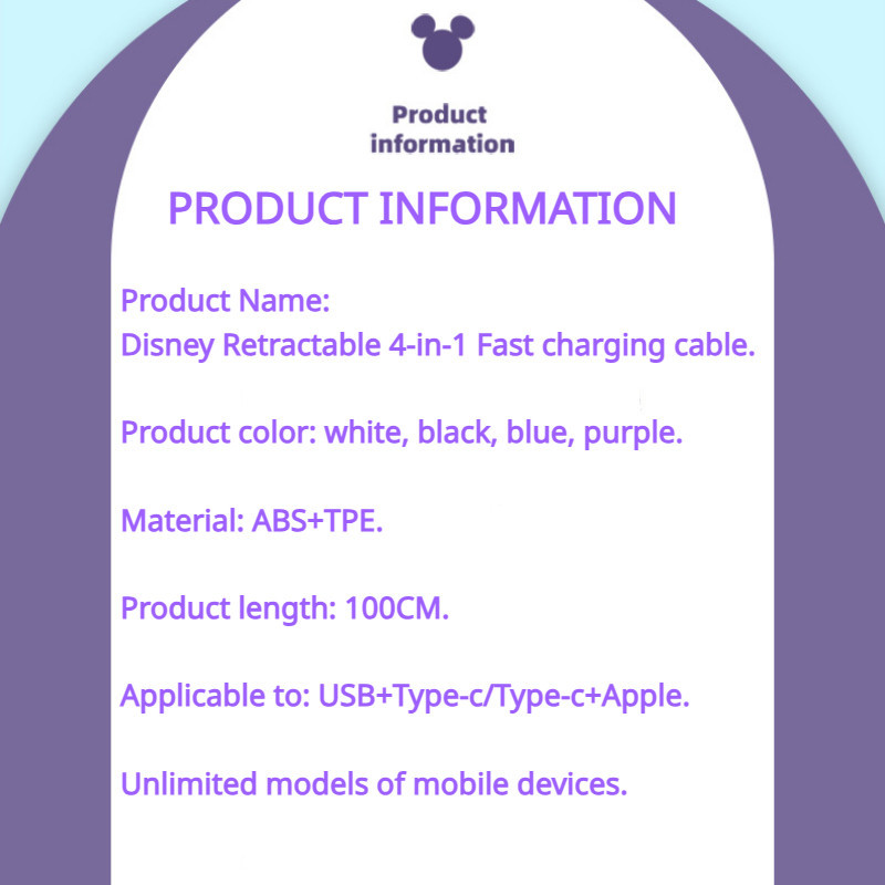 65W Disney LY02 Mickey Minnie 4-In-1 Fast Charging Data Transmission ...