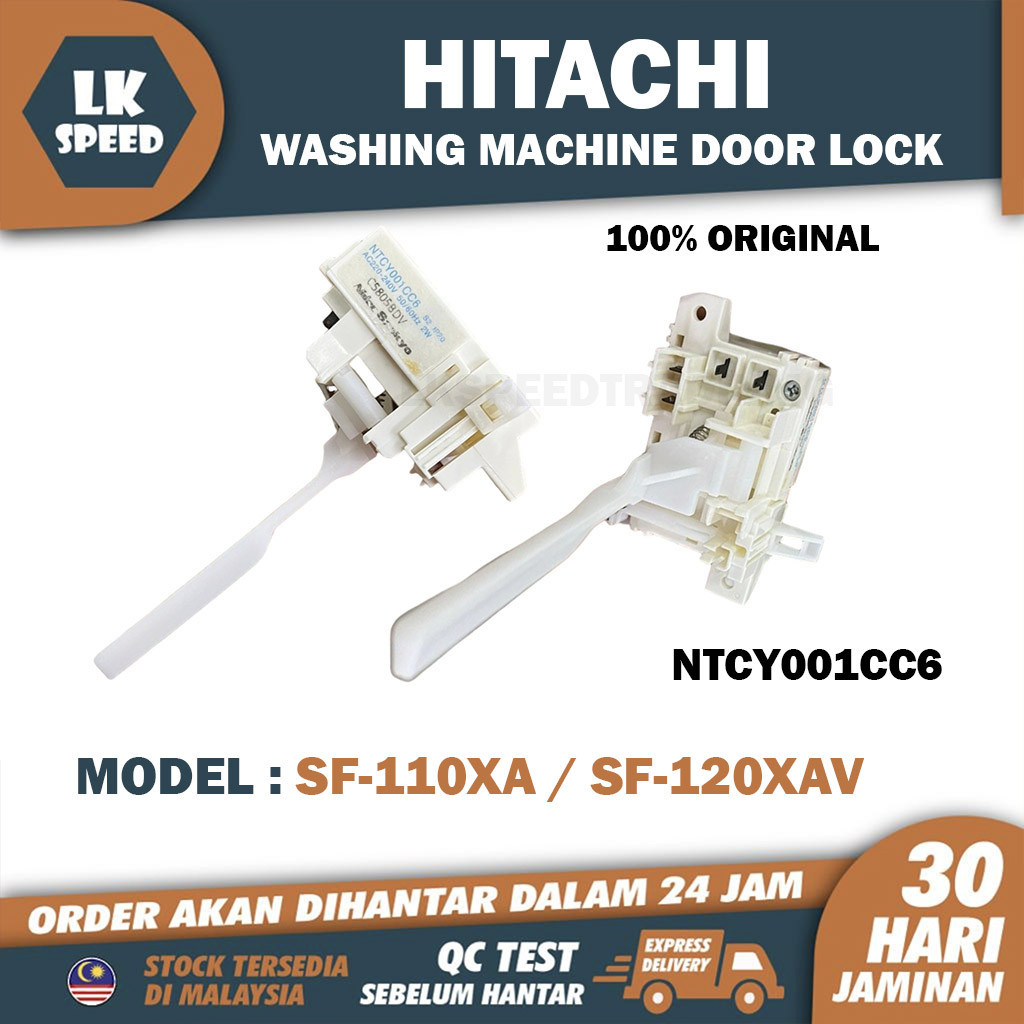 (100% ORIGINAL) SF-110XA SF-120XAV HITACHI Washing machine lid lock (lock pintu) DOOR LOCK DOOR ...