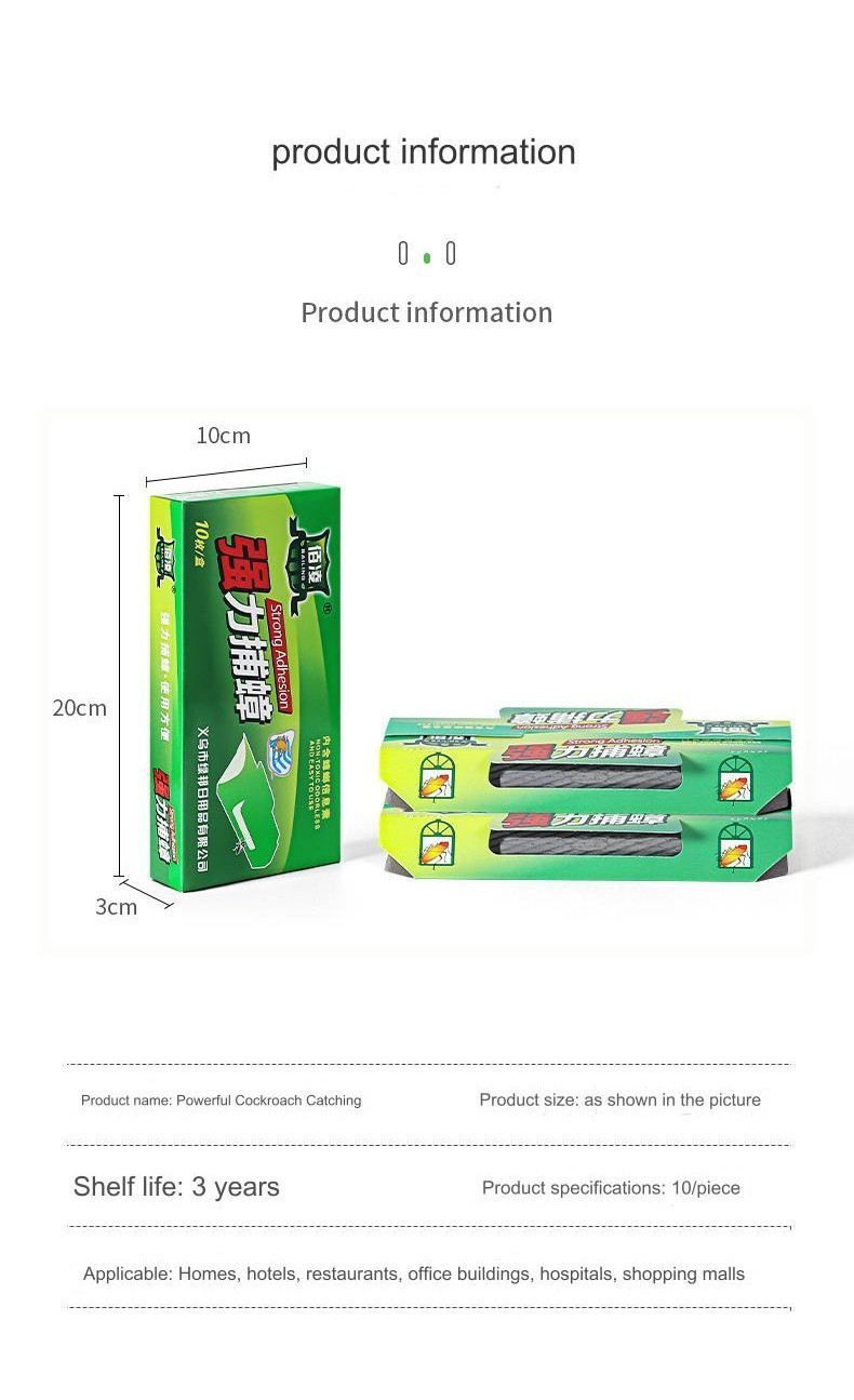 10pcs/Box Cockroach House, Cockroach Medicine, Cockroach Box Paste To ...