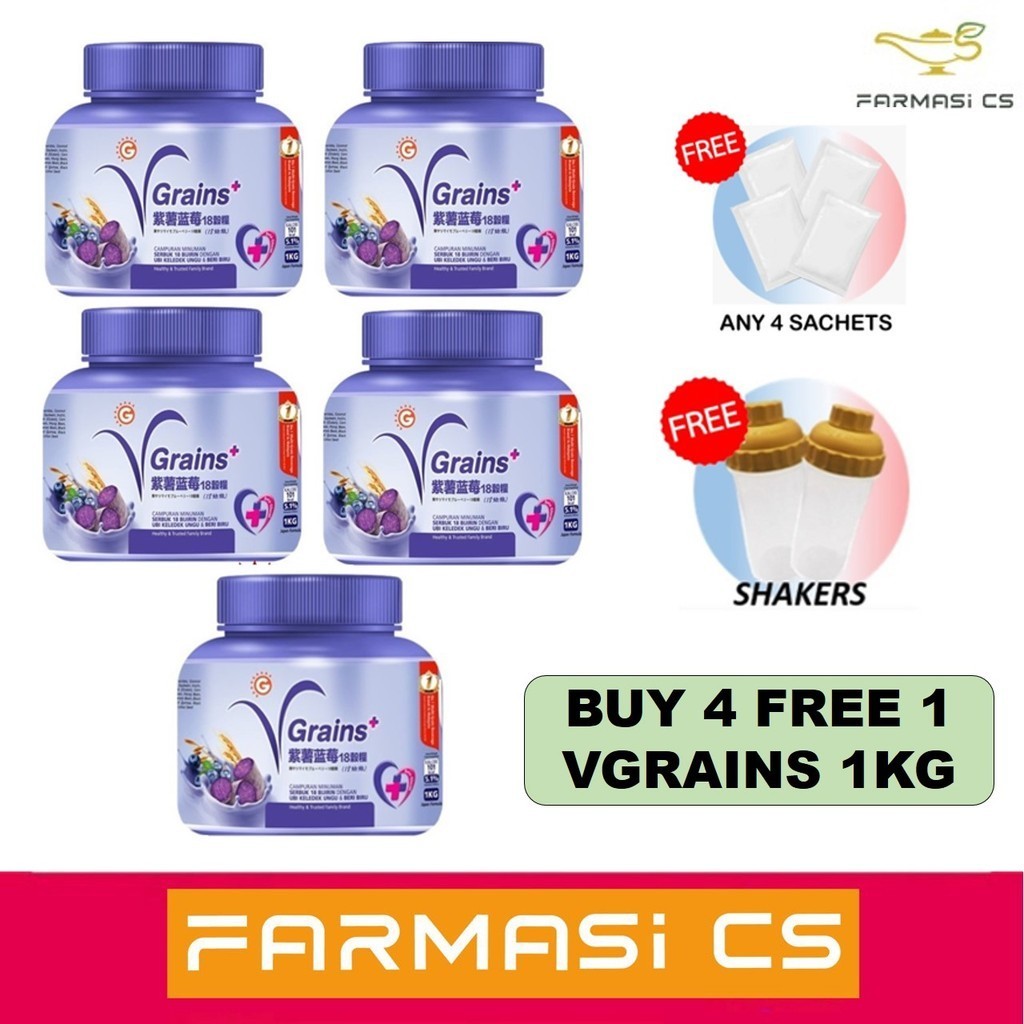 [B4F1 ]Good Morning VGrains 18 Grains 1kg x 4 tins Free 1 Tin FOC 2 ...