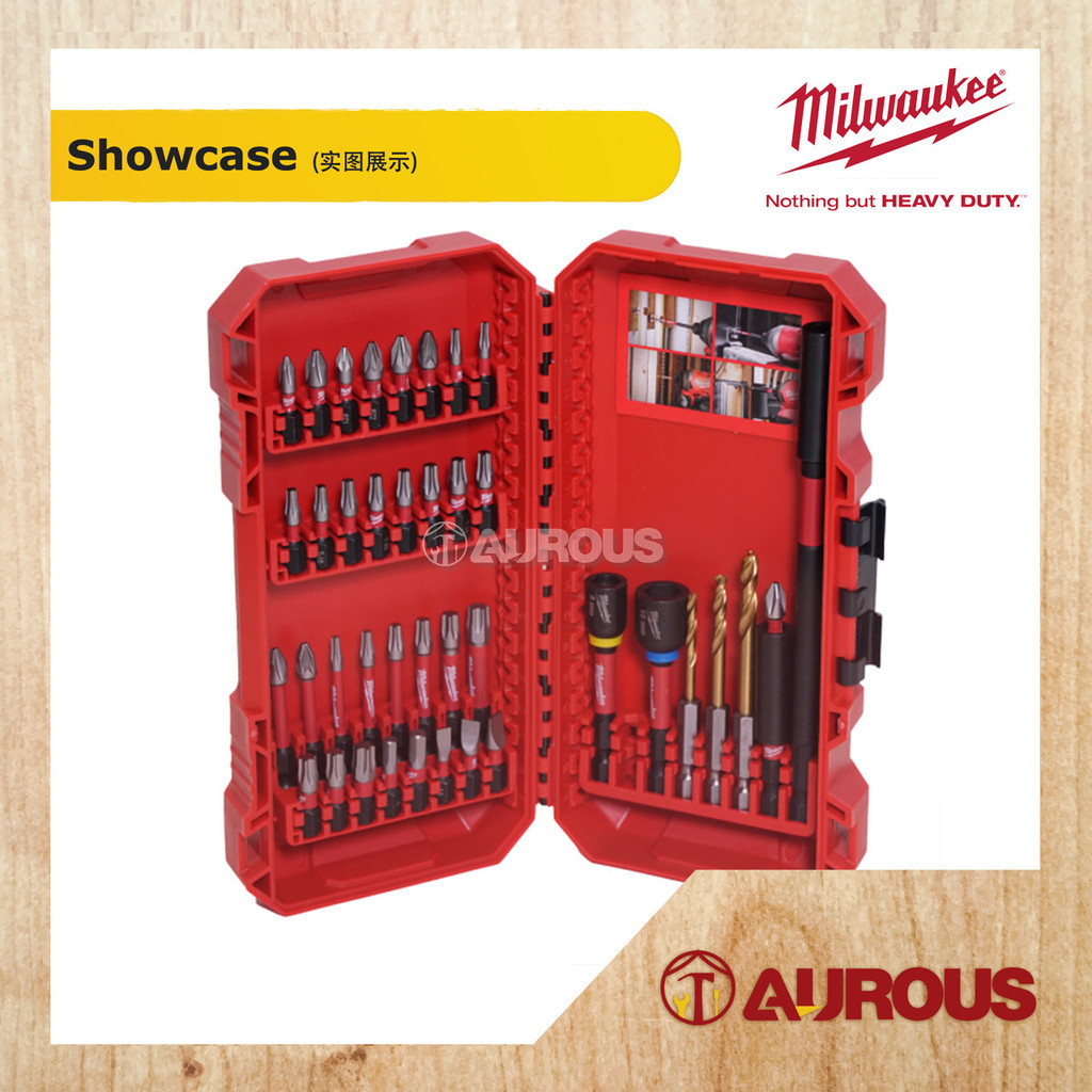 MILWAUKEE 40PCS/50PCS SHOCKWAVE IMPACT DUTY DRILL & DRIVER SET ...
