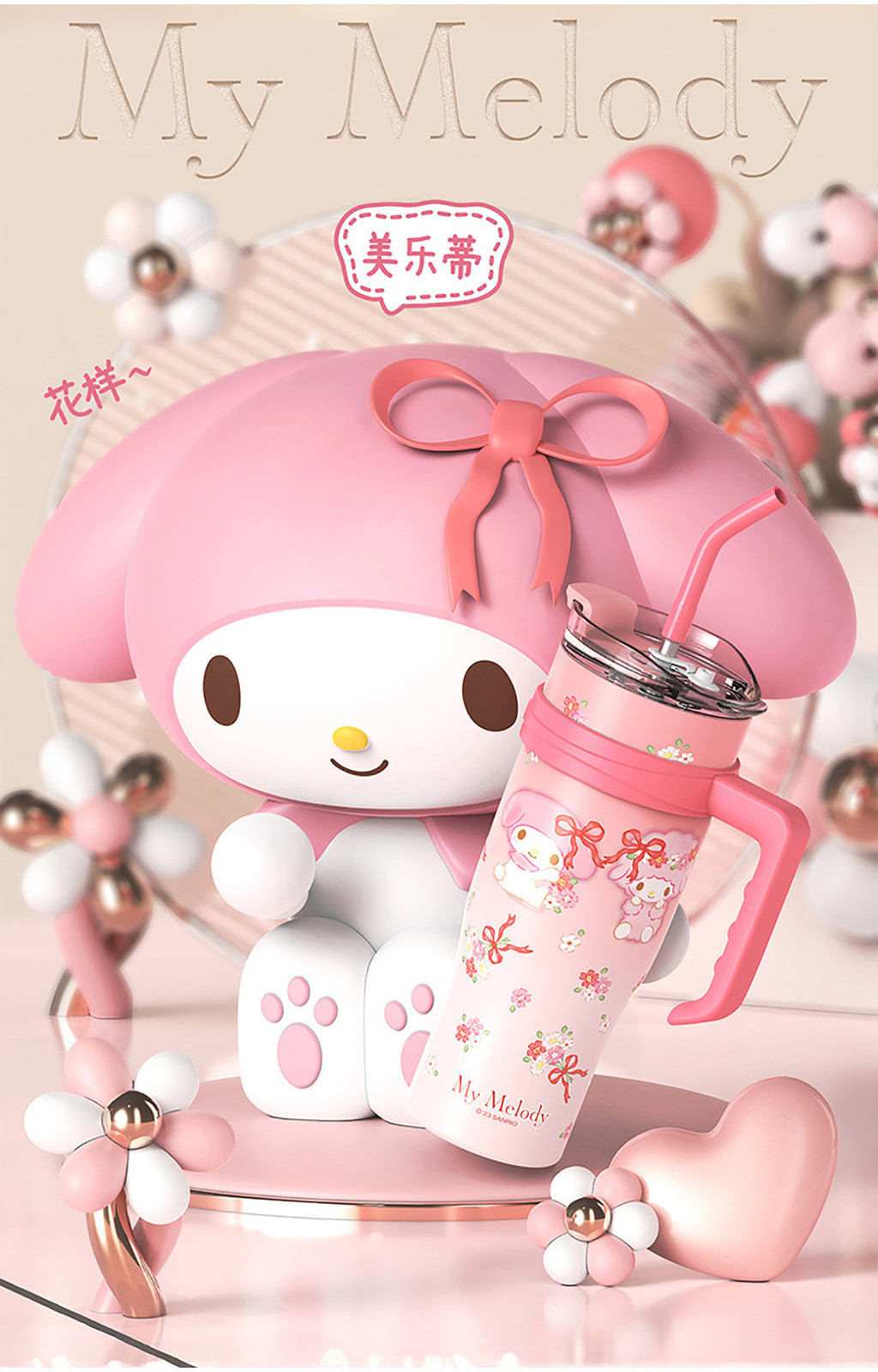 1200ml Sanrio Portable Tumbler With Handle Stainless Steel Thermos ...