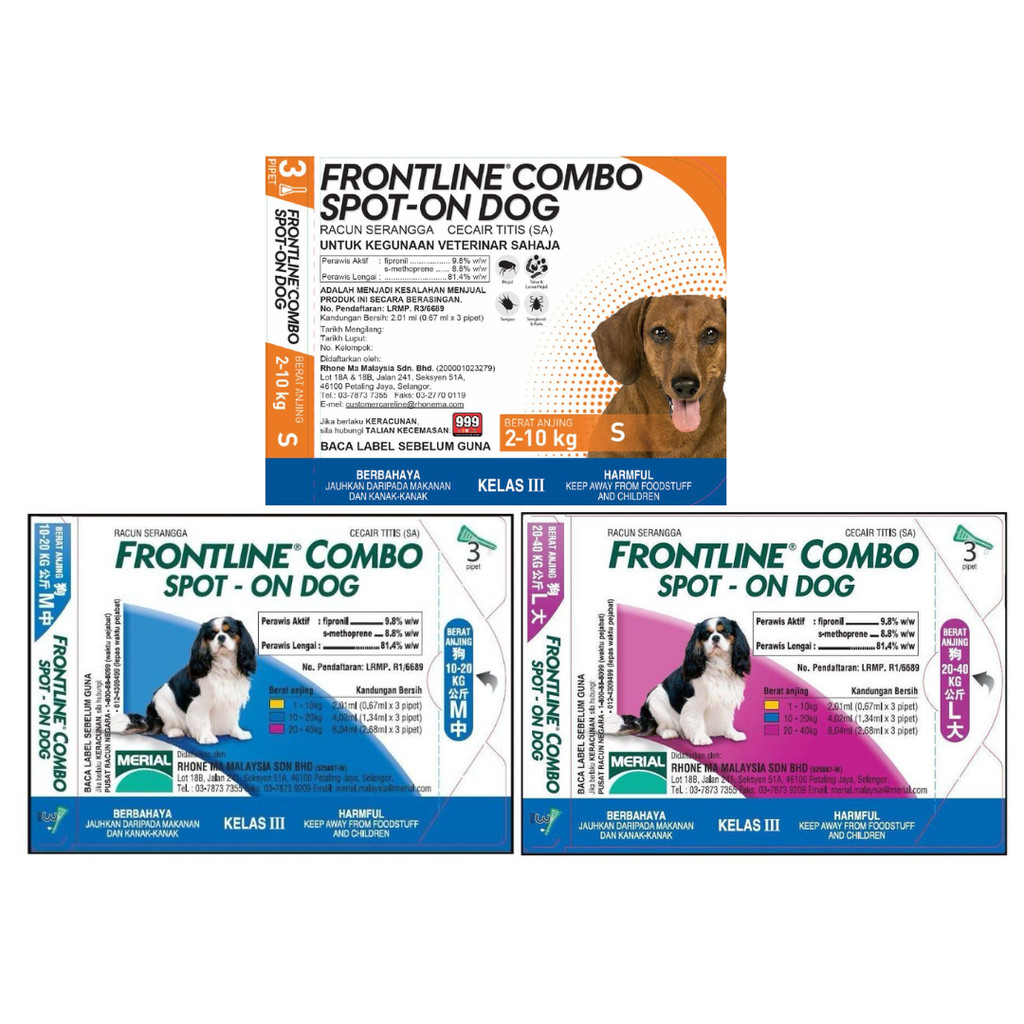 Frontline Combo Spot On Dog S/M/L - 1 box (3 pipet) Flea & Tick Ubat ...