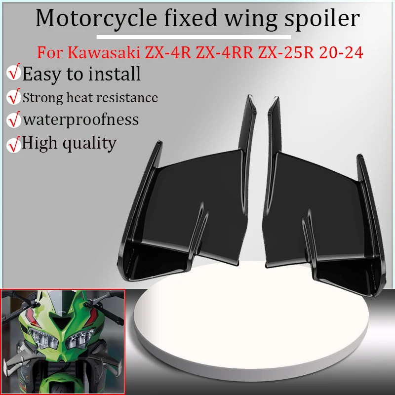 For Kawasaki ZX-4R zx4r ZX-4RR zx4rr ZX-25R zx25r 2020-2024 motorcycle ...