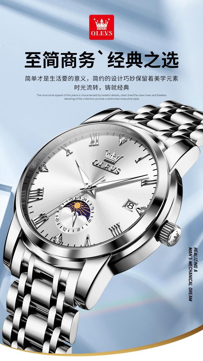 Olevs Brand Men's Luminous Moon Phase Function Quartz Watch Waterproof ...