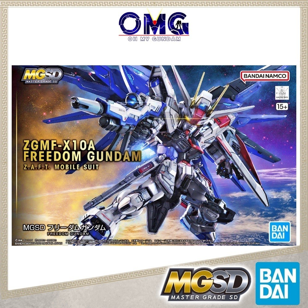Bandai MGSD Freedom Gundam 64257 Master Grade SD Freedom Super Deformed ...