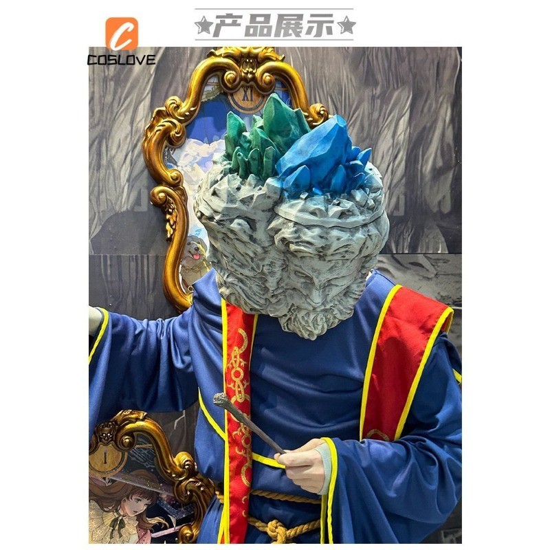 Anime Game Elden Ring Raya Lucarian Magicians Cosplay Full Set Suit for ...