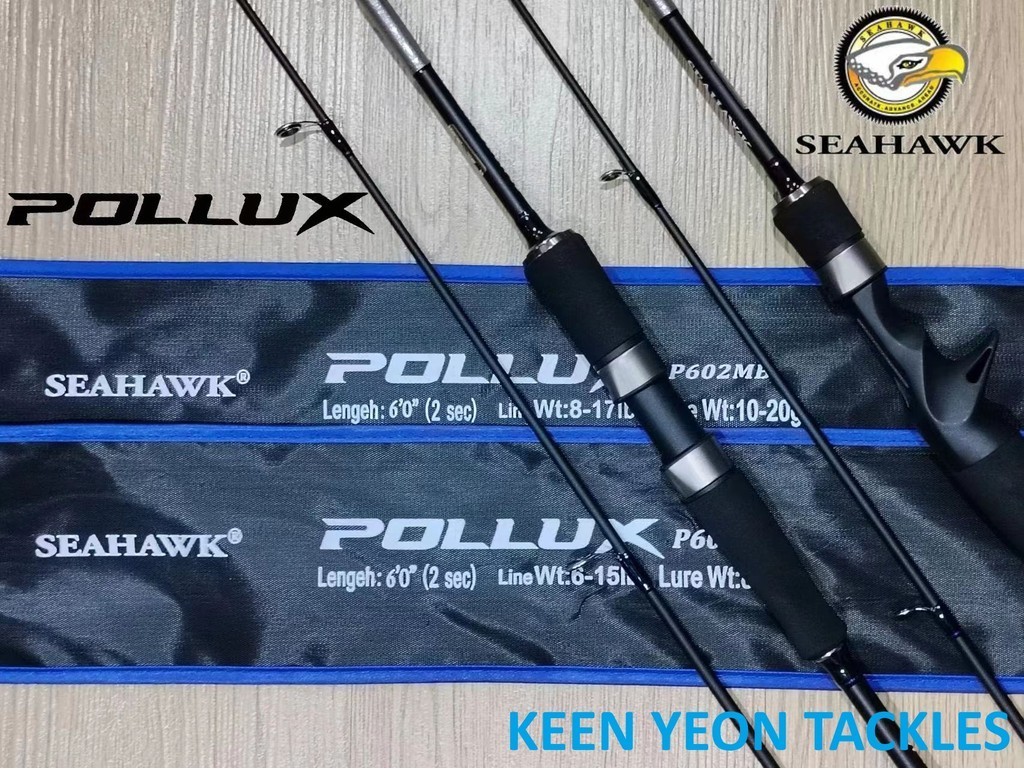SEAHAWK POLLUX FISHING ROD ( SPINNING/ BAITCASTING ) | Shopee Malaysia