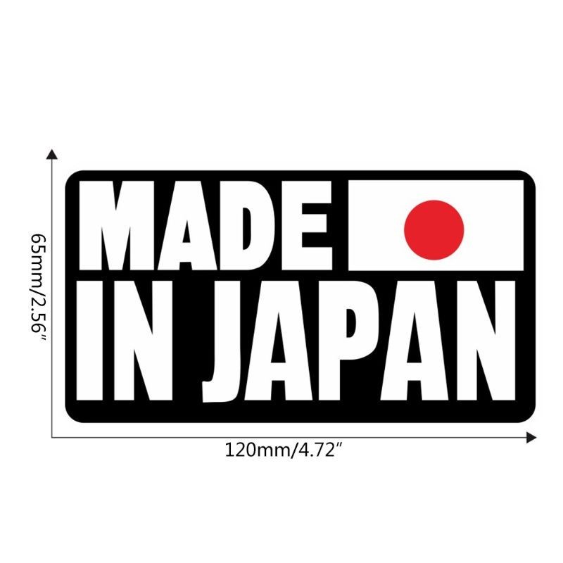 Spoon JDM Creative Cartoon Fun Made In Japan Text Car Sticker Decal ...