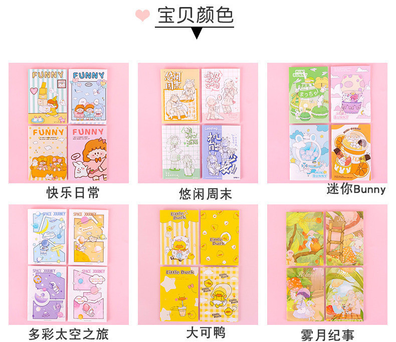 [Ready Stock] mini Portable Notebook Cute Cartoon Animal Small Notebook ...