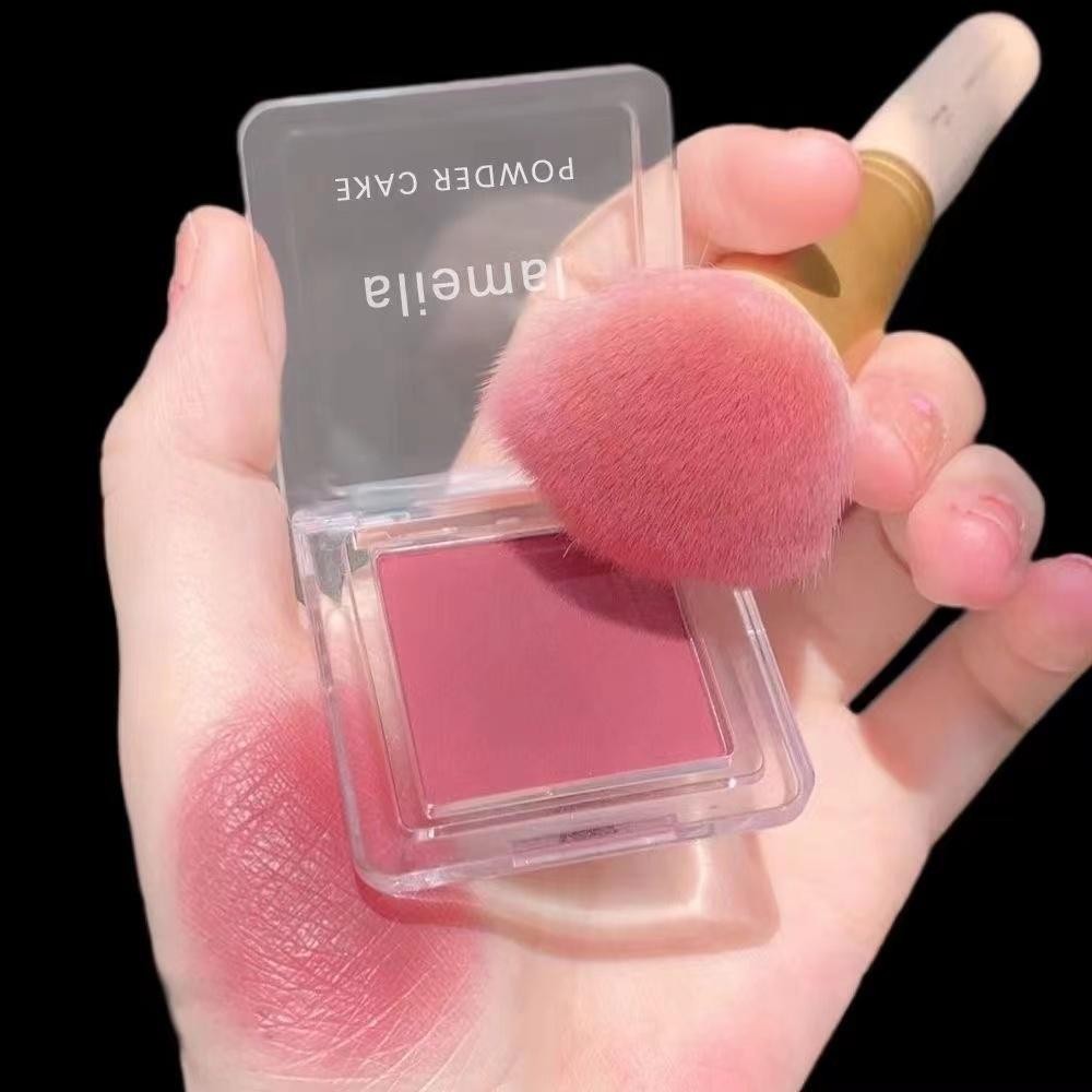 Single-color square blush/nude makeup brightening whitening long ...
