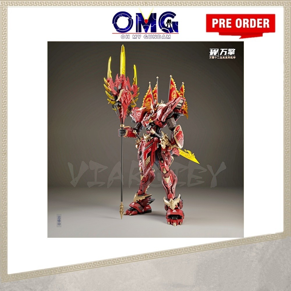 [OMGPO 4th Quarter] Viarqiey Model Lie Yan Chen Long Assembly Model Kit ...
