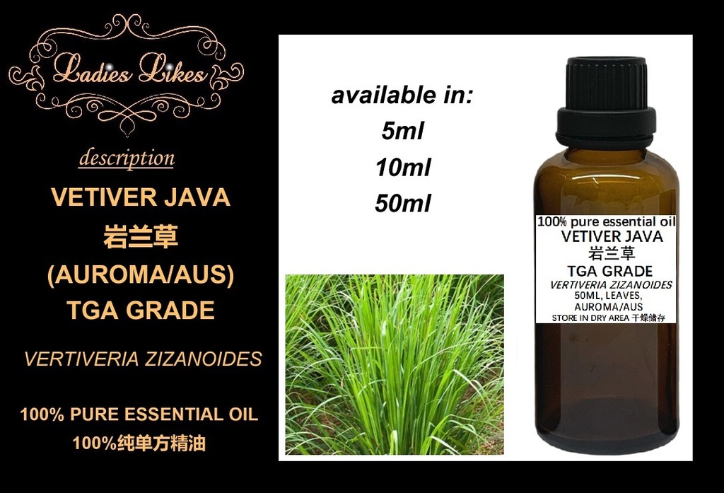 (msia) 100% PURE E/O - VETIVER JAVA (AUROMA/AUS) 100%纯单方精油- 岩兰草 (AUROMA/澳洲) | Shopee Malaysia