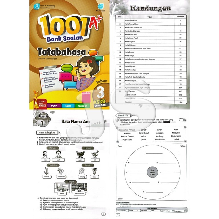 SMART 1001 BANK SOALAN TAHUN 1 2 3 | 1001 A+ BANK SOALAN TAHUN 1 2 3 ...
