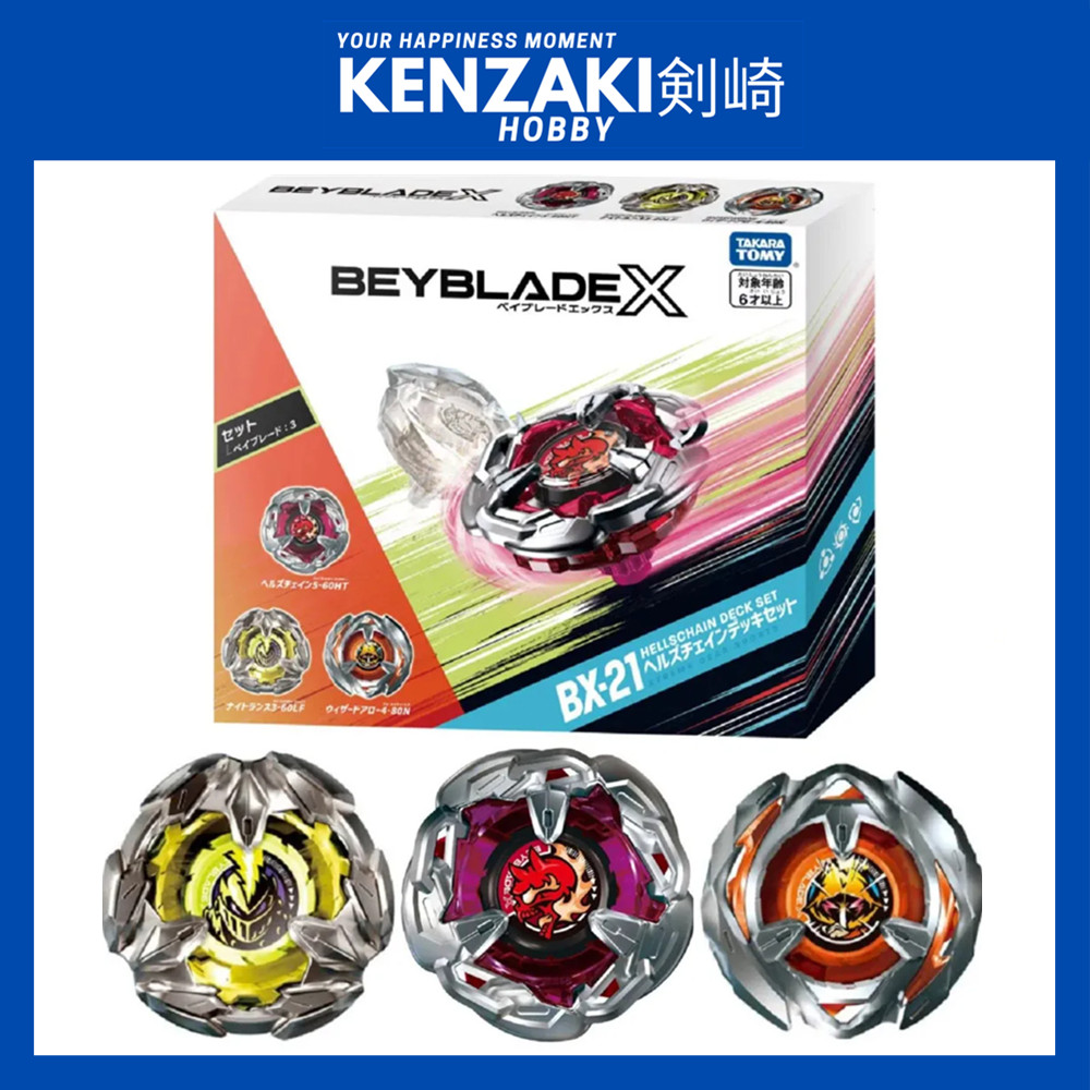 TAKARA TOMY ORIGINAL BEYBLADE BX-21 HELLS CHAIN DECK SET | Shopee Malaysia