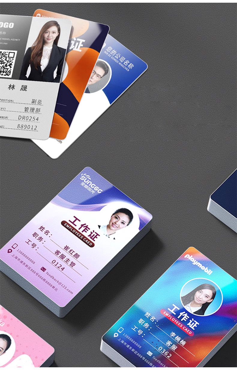 Real Leather Badge Holder Clear ID Card Pouch Staff Work Chest Cards ...