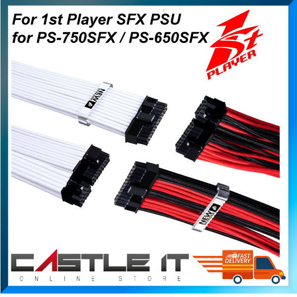 1st Player FM1 Premium Sleeved Cable 24PIN 4+4PIN 6+2PIN (For 1st ...