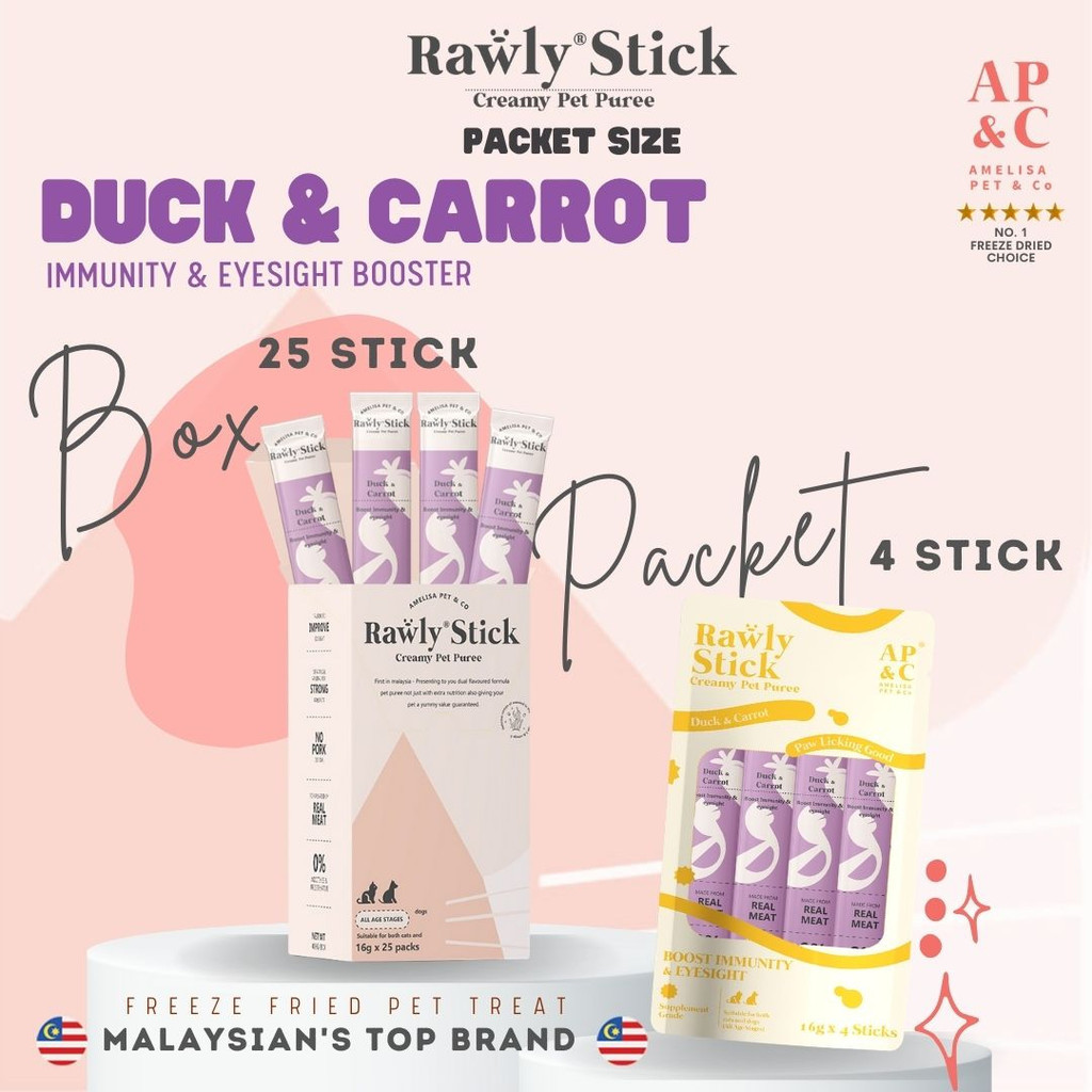 Amelisa Pet&Co Rawly 1 Pack Stick for Dog/ Cat 16g 猫狗通用生肉营养puree 1盒 ...