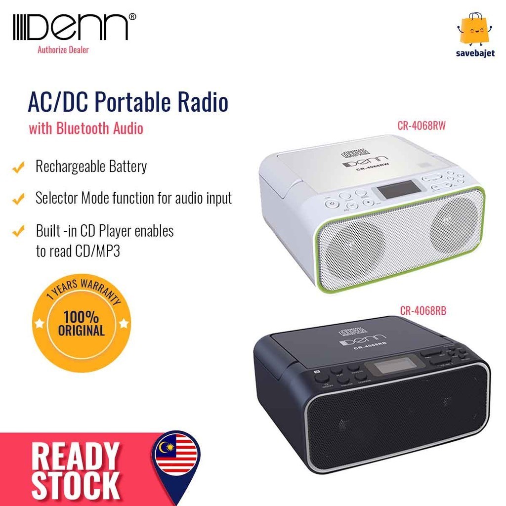 Denn Boombox CD Mudah Alih AC/DC Portable CD Boombox - White/Blue CR ...