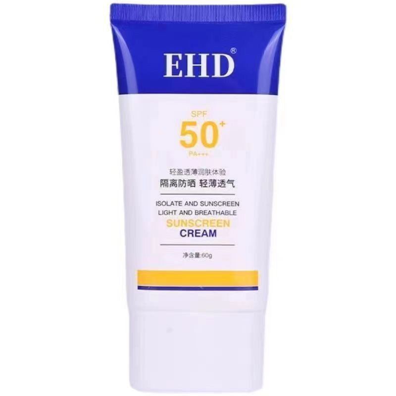 EHD Sunscreen 防晒霜防晒黑不油腻 Authentic Anti Ultraviolet 50 High Power ...