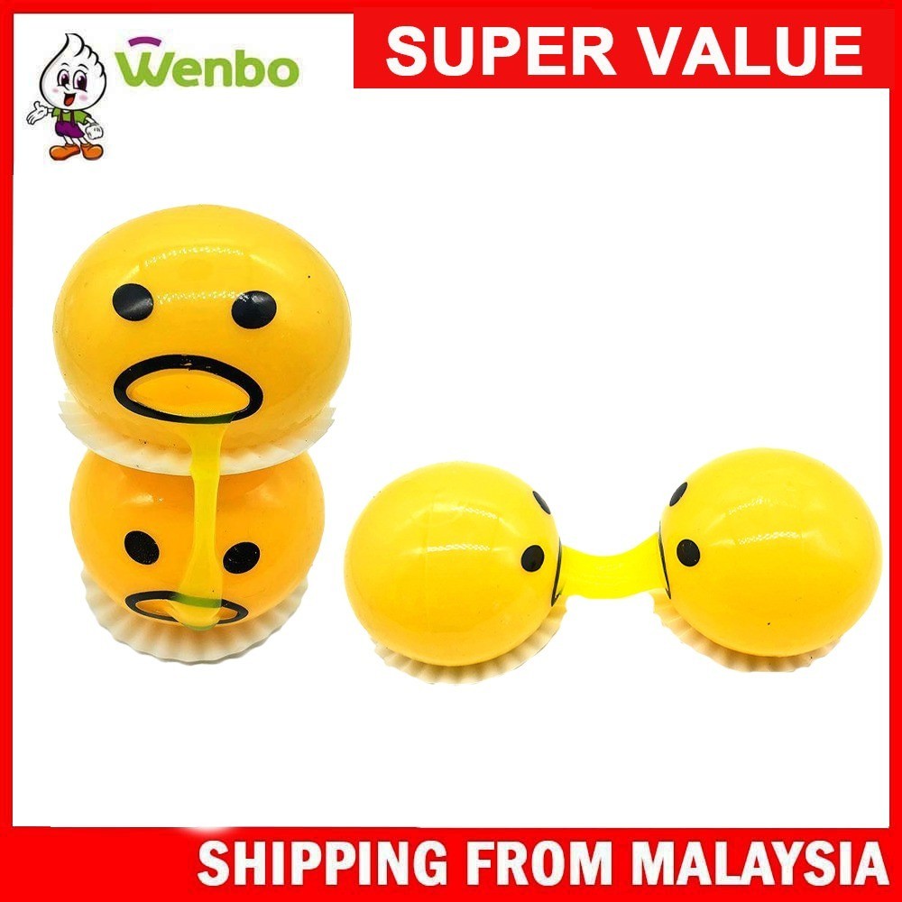 Wenbo [Toy] Disgusting Egg Yolk Vomits Egg Yolk Lazy Egg Custard Vomits ...