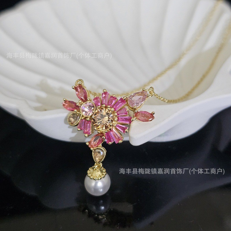 Gema Cherry Blossom Crystal Pearl Necklace Female DQT7 | Shopee Malaysia