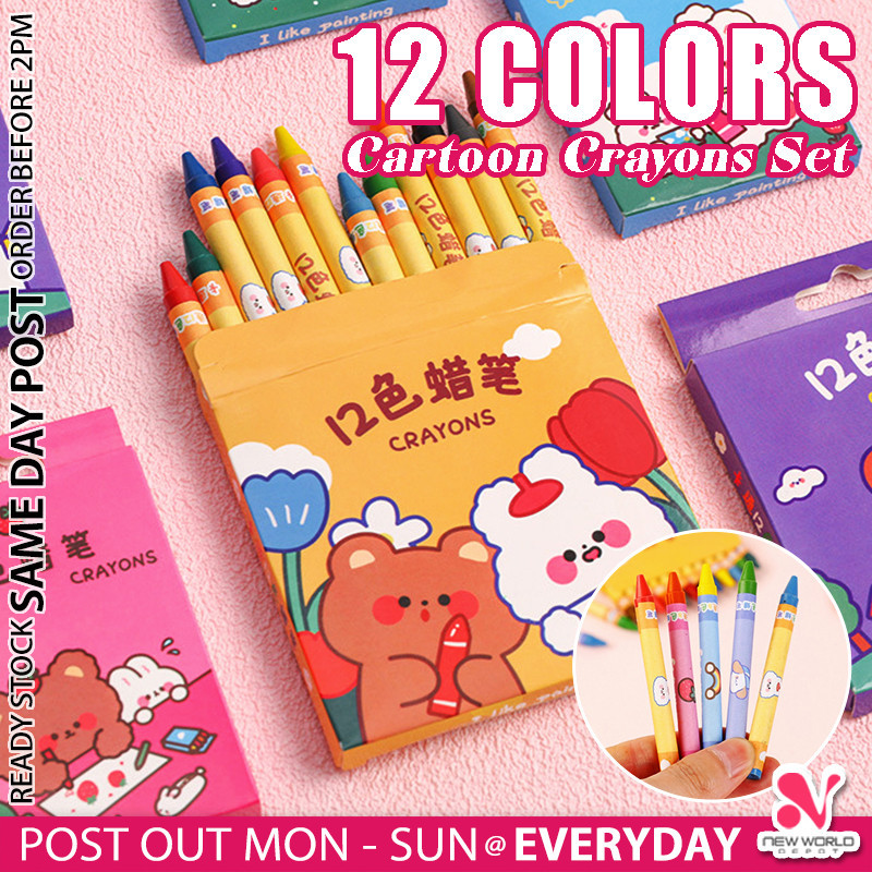 𝗣𝗢𝗥𝗧𝗔𝗕𝗟𝗘 𝗖𝗥𝗘𝗔𝗧𝗜𝗩𝗜𝗧𝗬 》12 Colors Crayon Set Coloring Drawing Color Pen ...