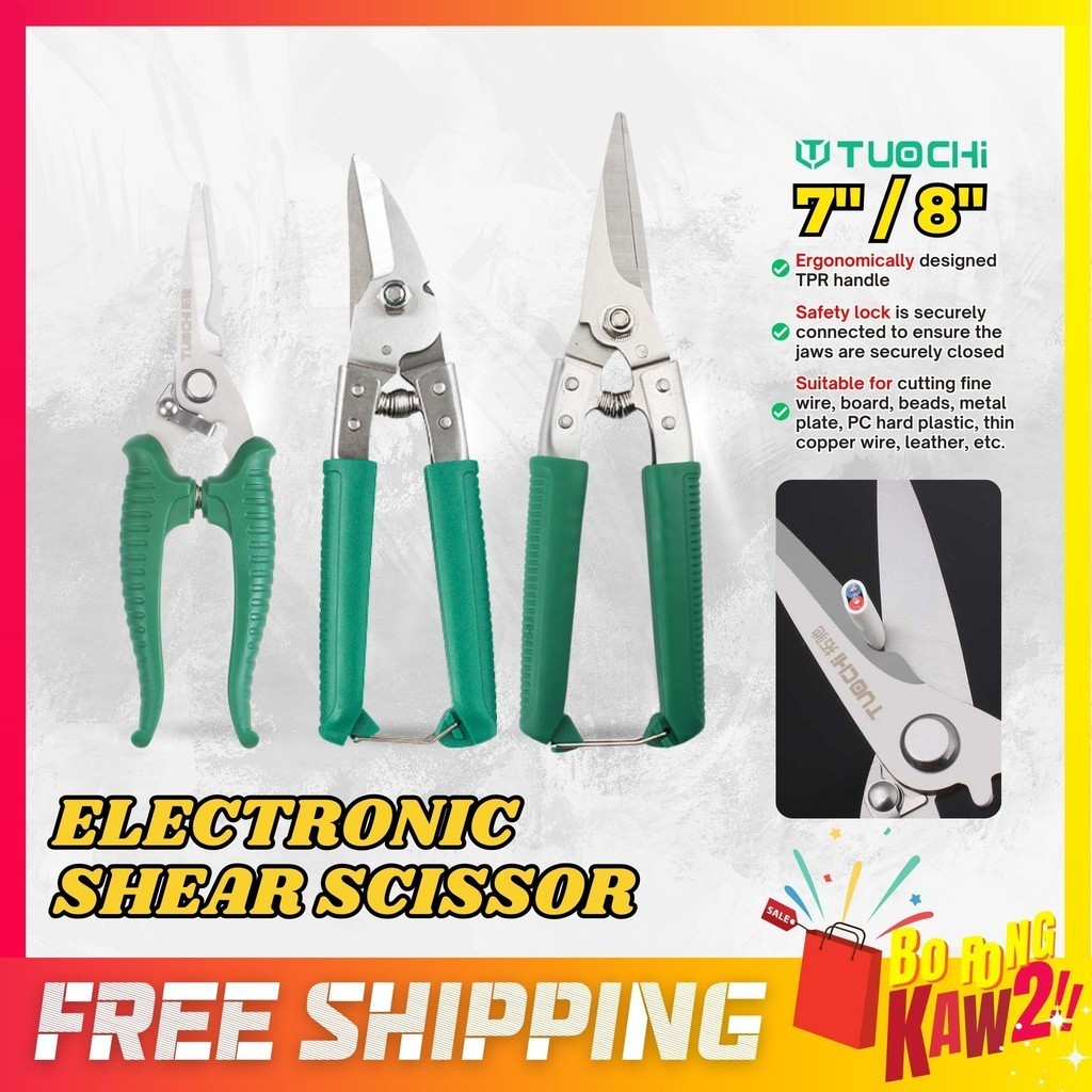 Heavy Duty 7" 8" Straight Curve Electrician Electronic Scissor Cutting ...