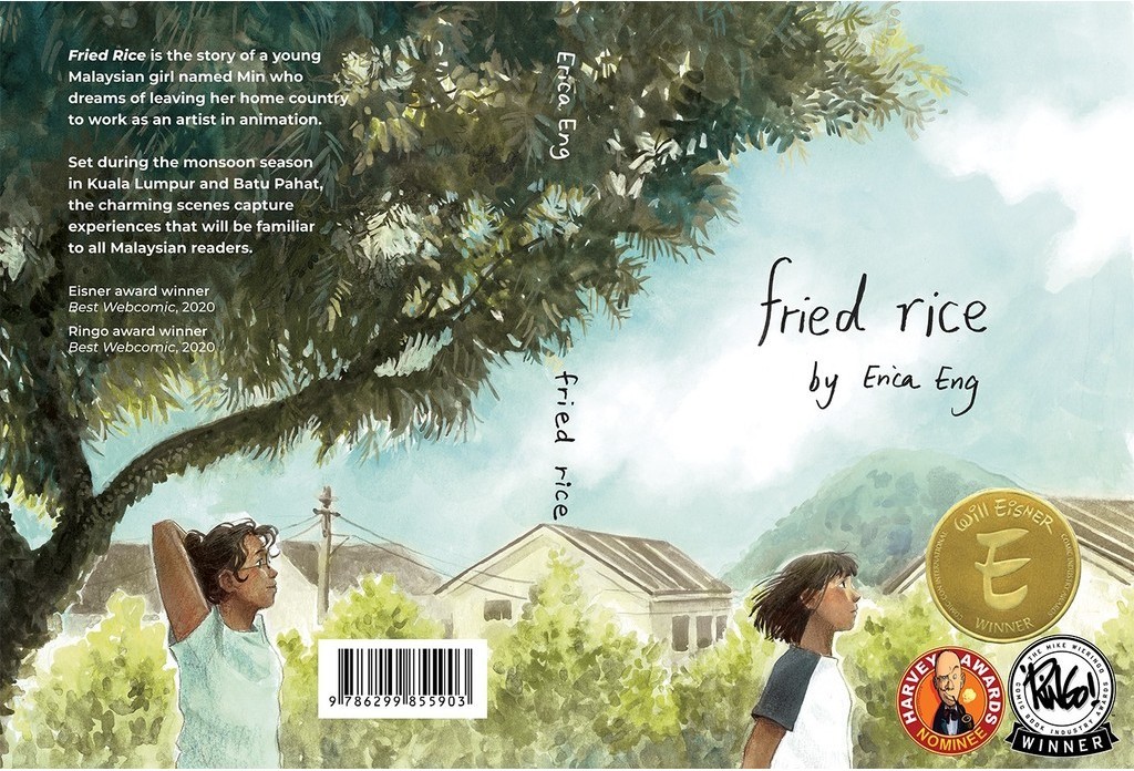 Fried Rice By Erica Eng (Graphic Novel) | Shopee Malaysia