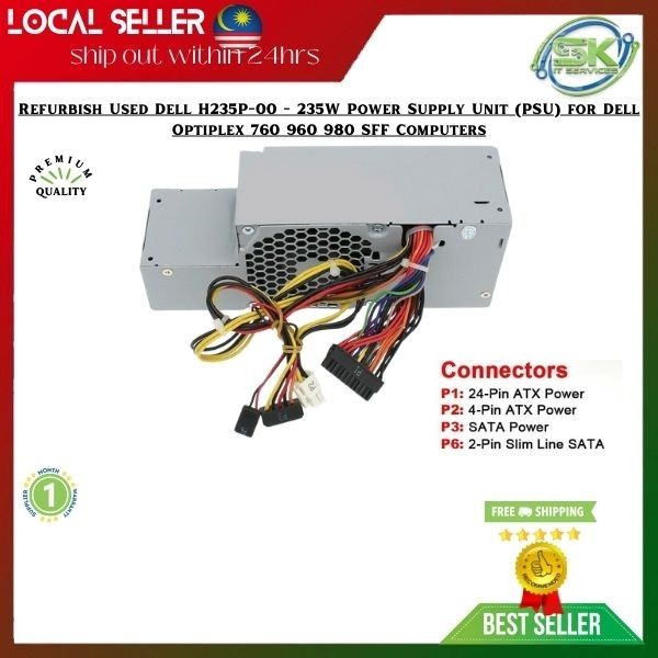 Refurbish Used Dell H235P-00 - 235W Power Supply Unit (PSU) for Dell ...