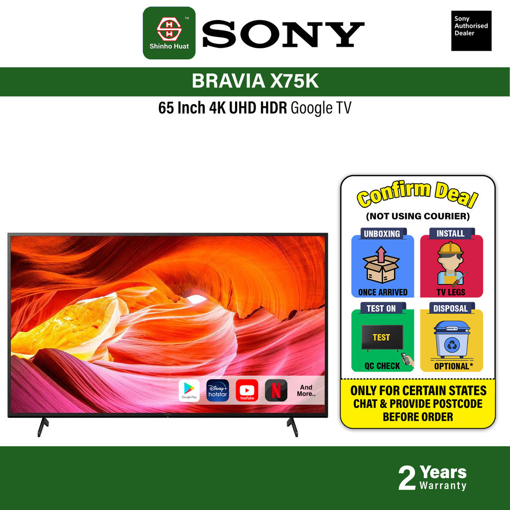 Sony 65 Inch 4K UHD HDR Google TV KD-65X75K | Shopee Malaysia