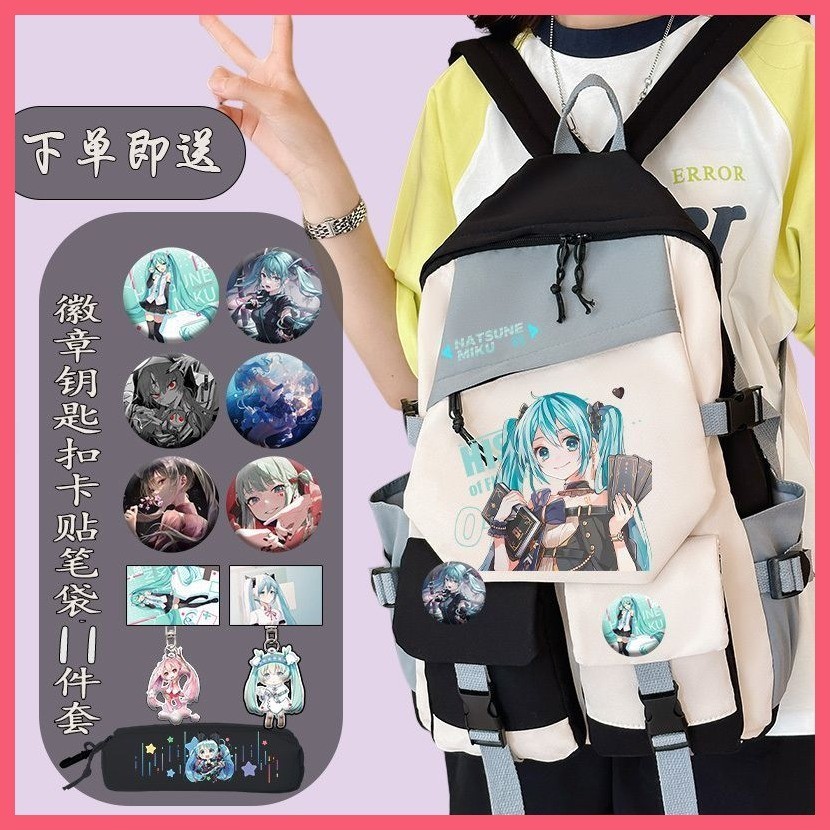 Schoolbag Backpack Travel Bag Hatsune MIKU Kagamine Rin Kagamine Len ...