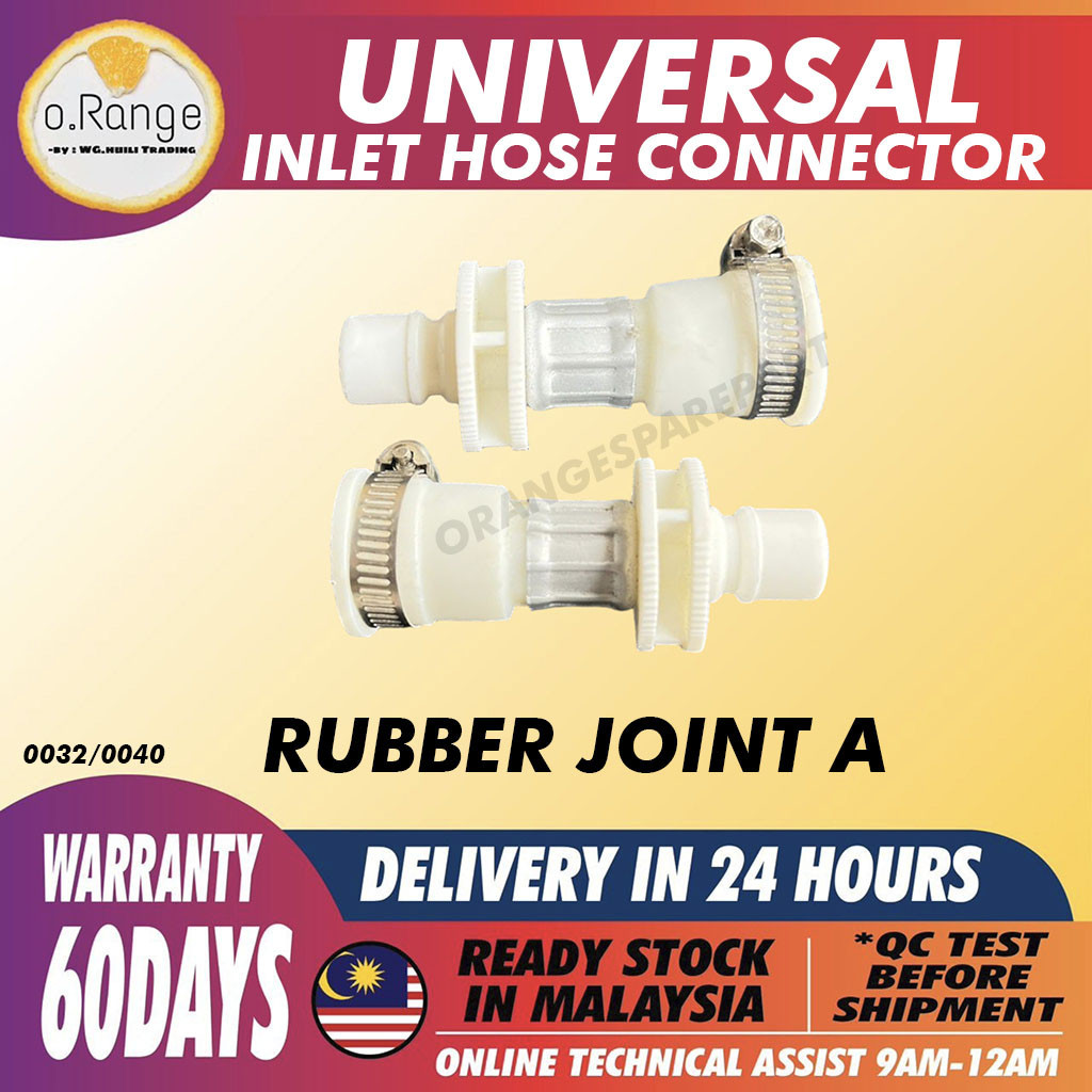 UNIVERSAL WASHING MACHINE INLET HOSE CONNECTOR PIPE RUBBER JOINT A ...