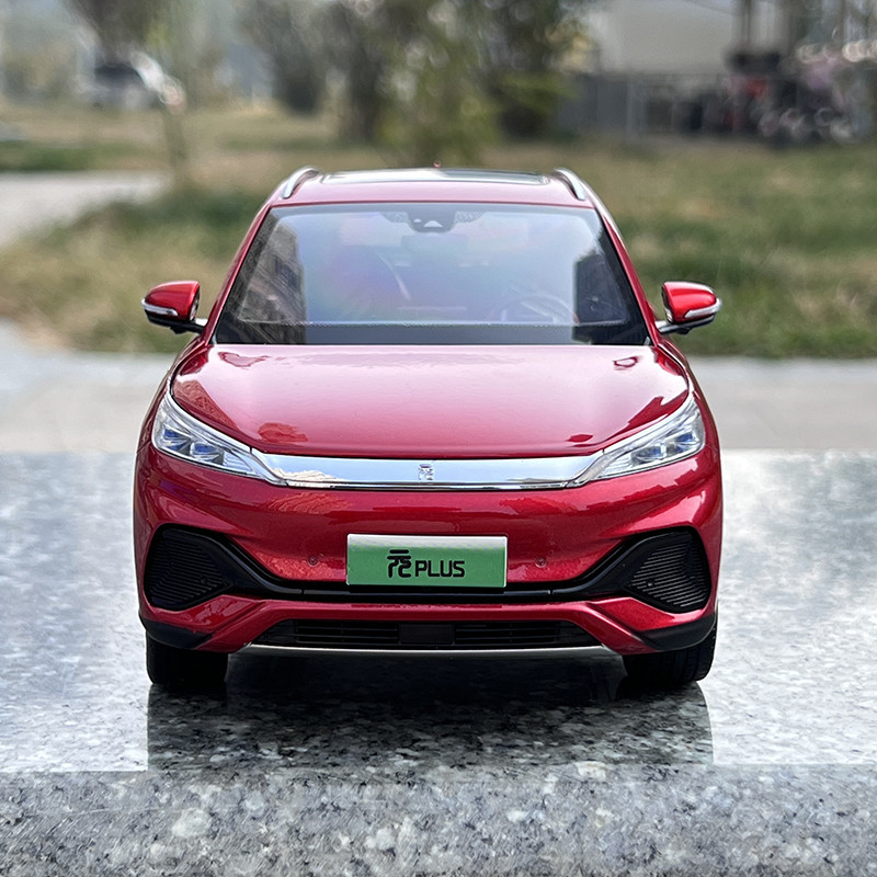Original BYD 1:18 Yuan PLUS EV ATTO 3 Alloy Car Model New Energy SUV ...