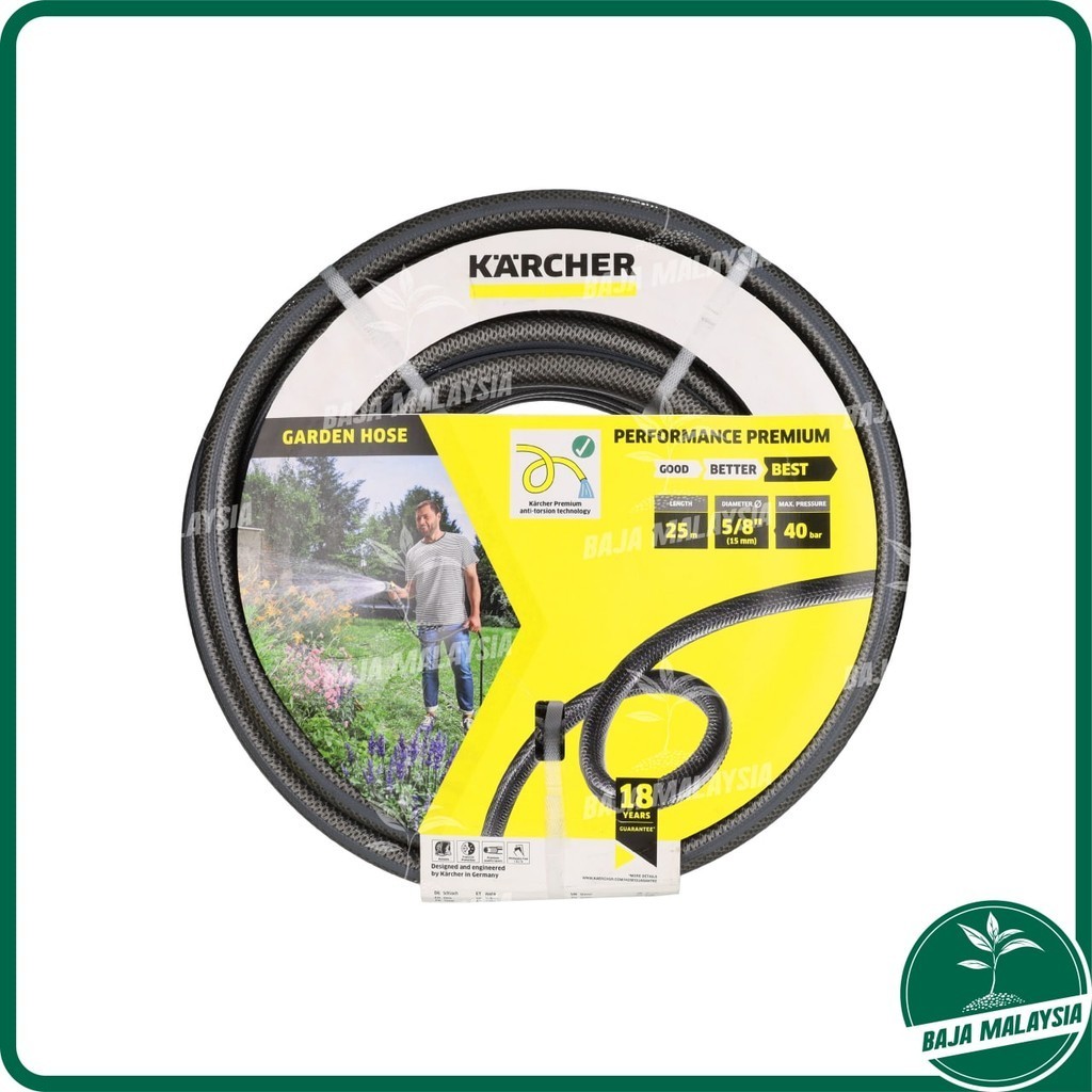 KARCHER Garden Hose Performance Premium 5/8" - 25M Heavy Duty PVC Net ...