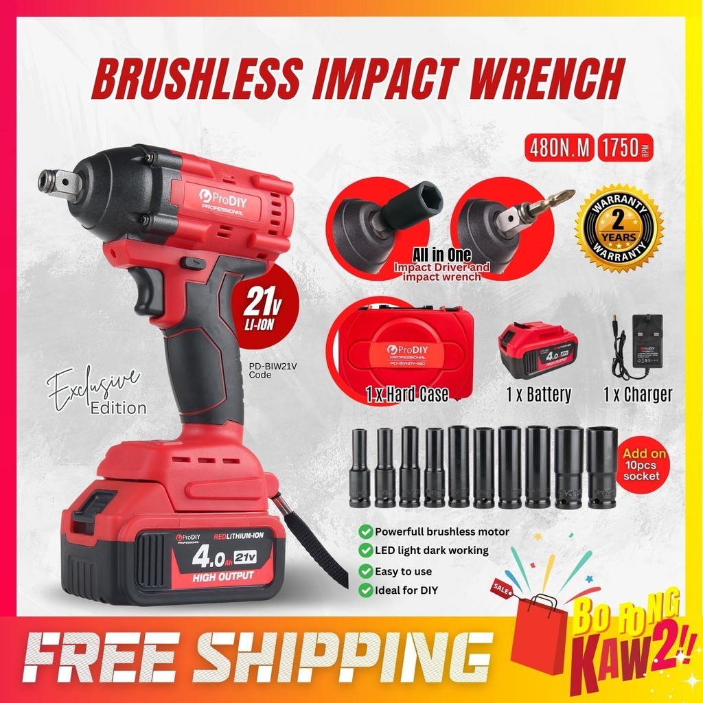 480NM Cordless Impact Wrench Brushless High Power 1/2 Inch 1750RPM 21V ...