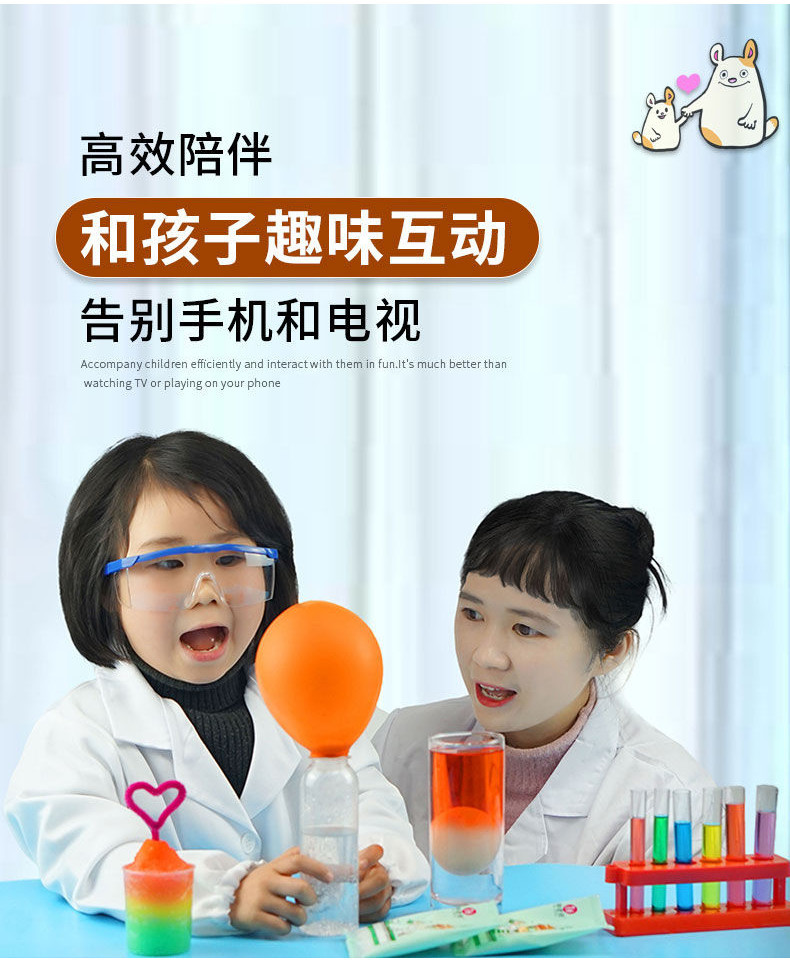 Children Science Primary Experiment Set Toys Primary School ...