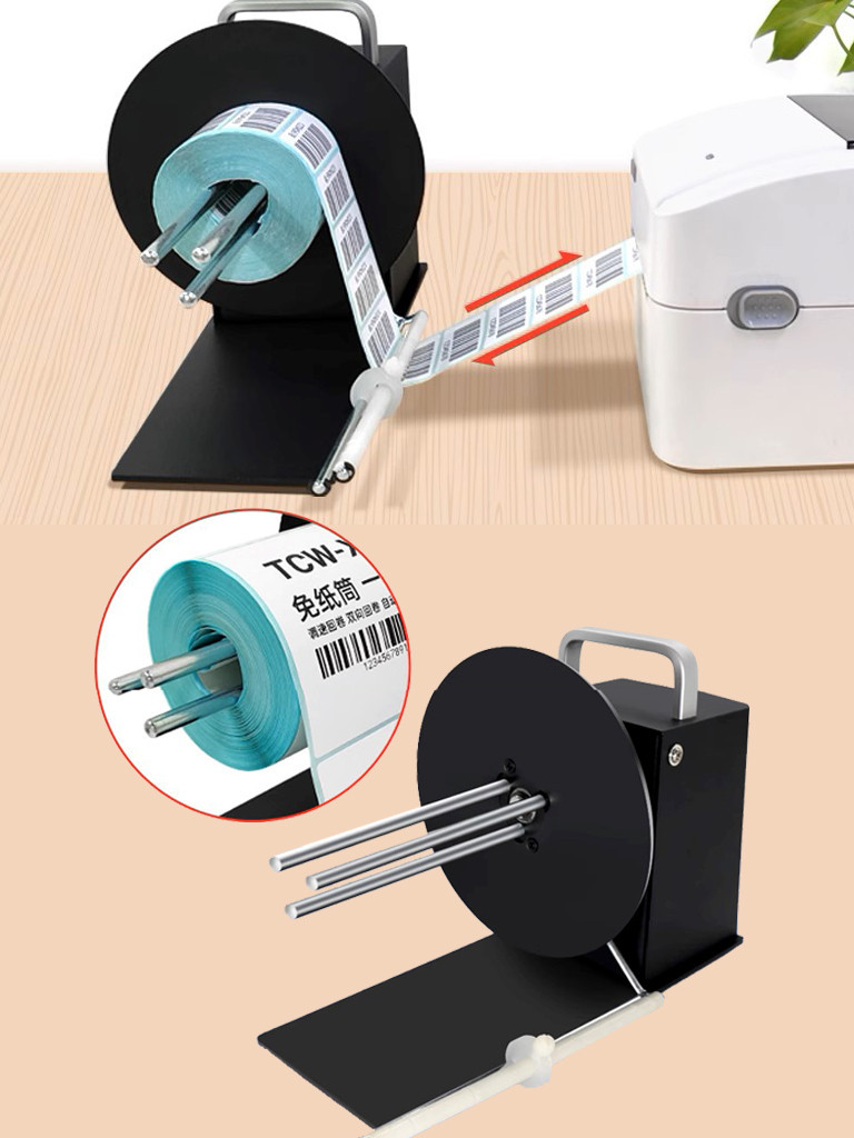 Label Rewinder Machine | Shopee Malaysia