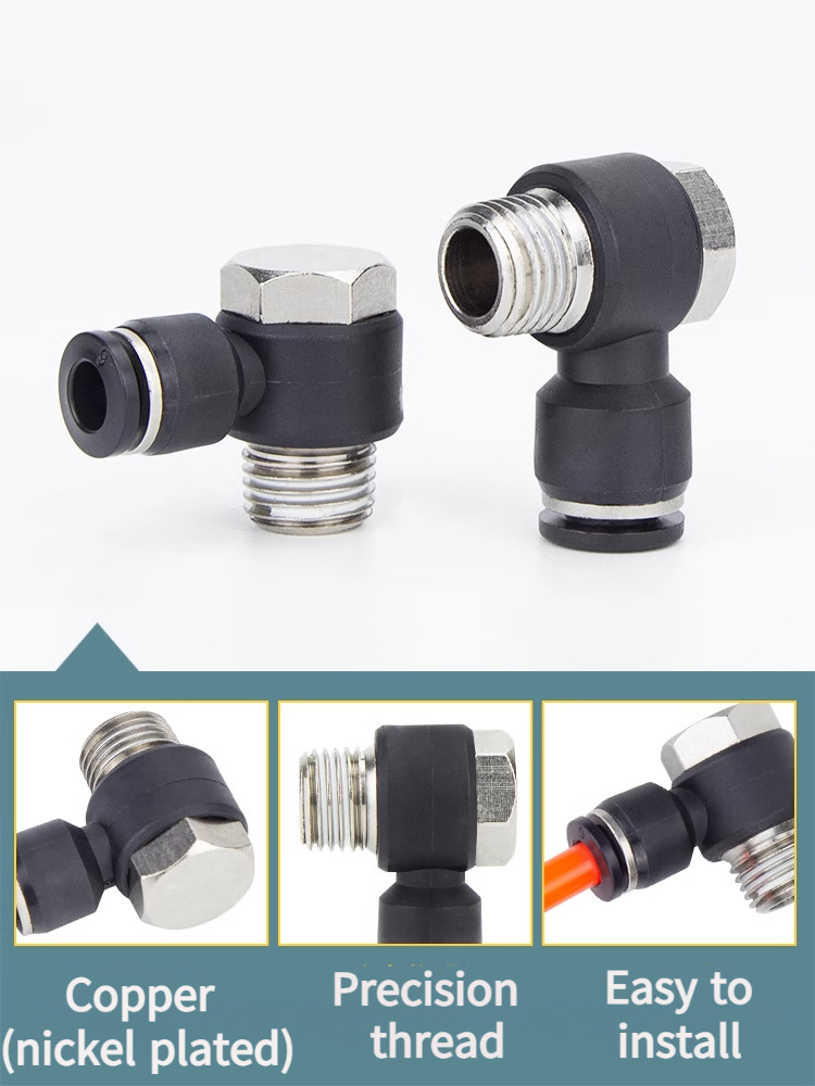 Pneumatic Trachea PH Male Hex Elbow Quick Plug Joint 4 6 8mm 10 12-01 02 03 04 90° 1/8 "1/4" 3/8 ...