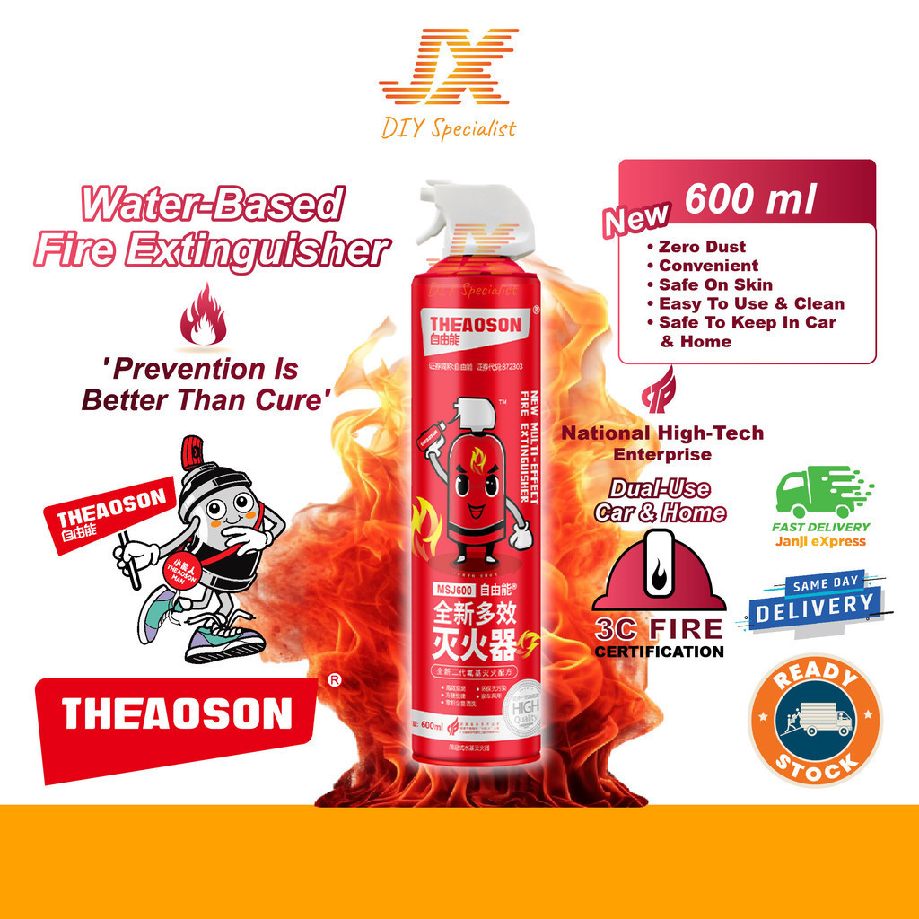 THEAOSON Fire Extinguisher Foam Car Home Multi Effect Portable Fire ...