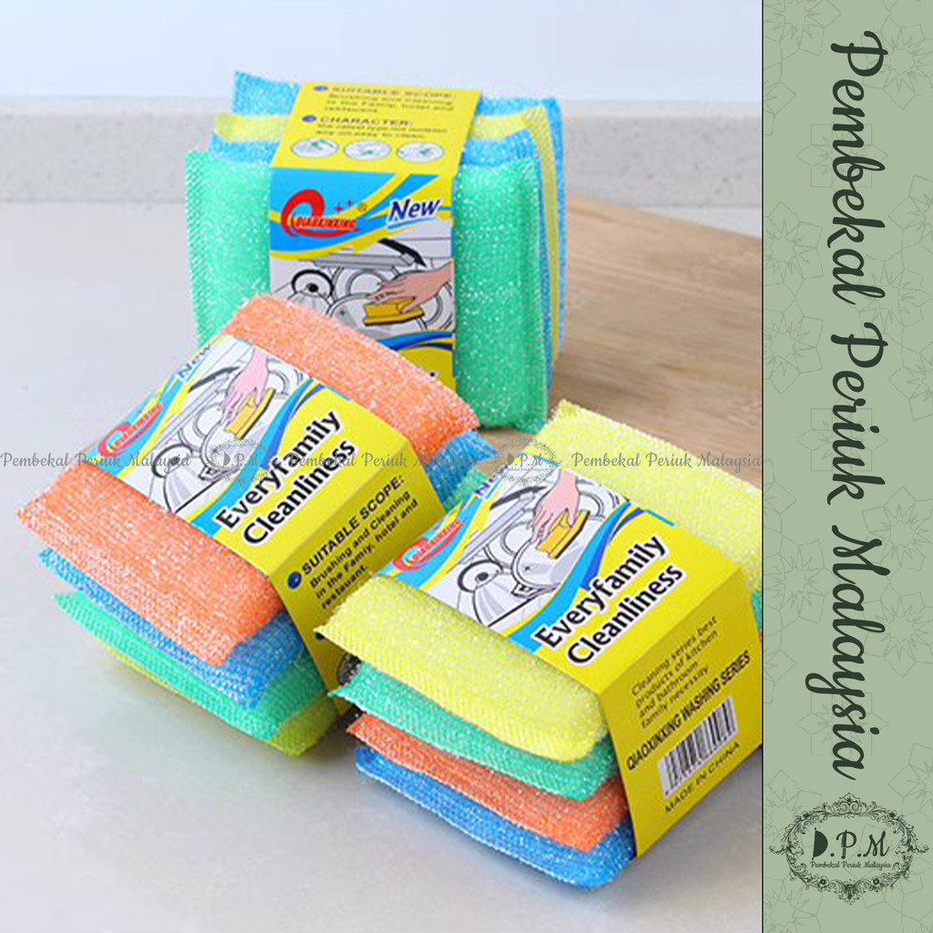 Dish Sponge (4pcs) / Span Basuh Pinggan (4pcs) (READY STOCK) | Shopee ...