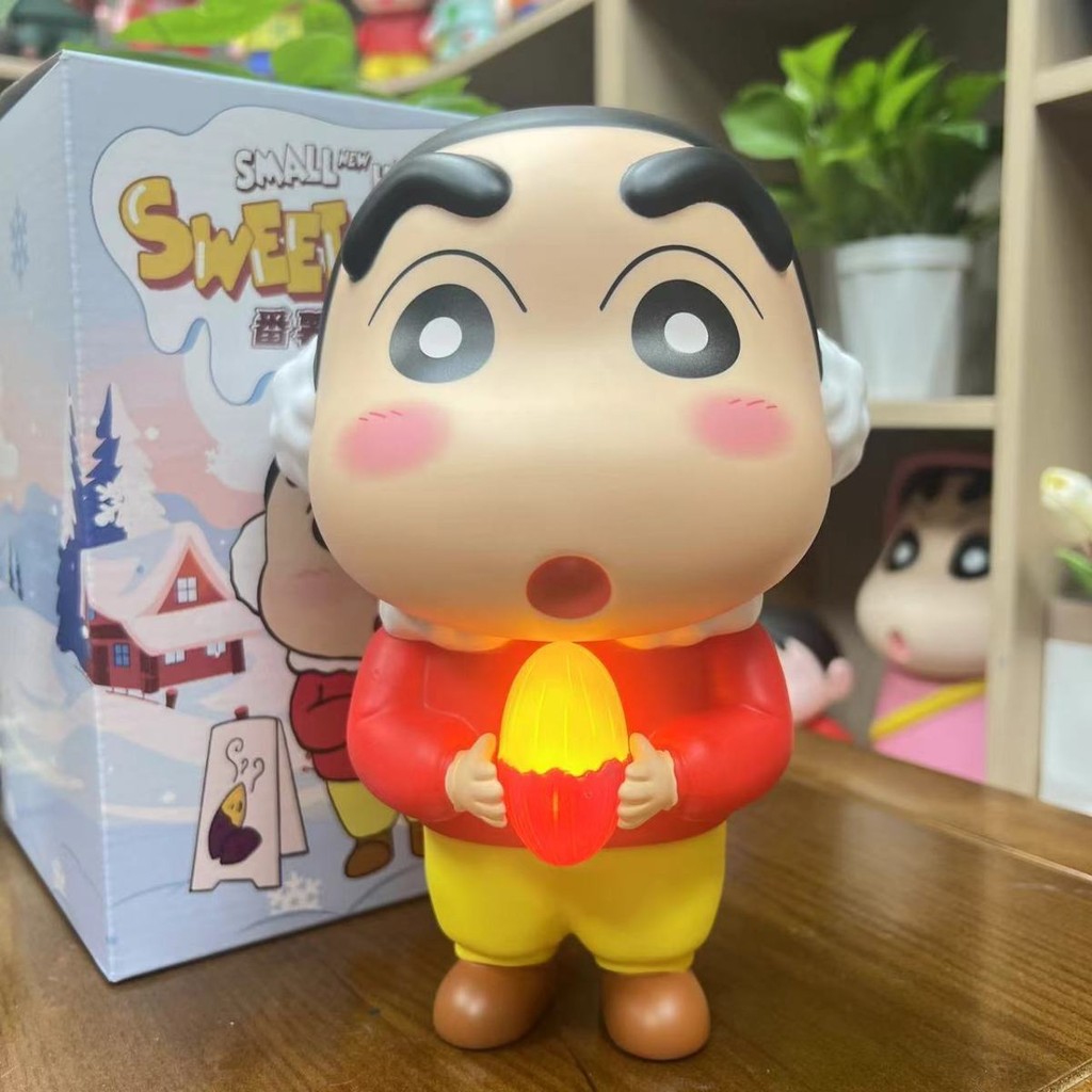 Holding Sweet Potatoes Shinnosuke Hand Office Doll Fun Glowing Sweet ...