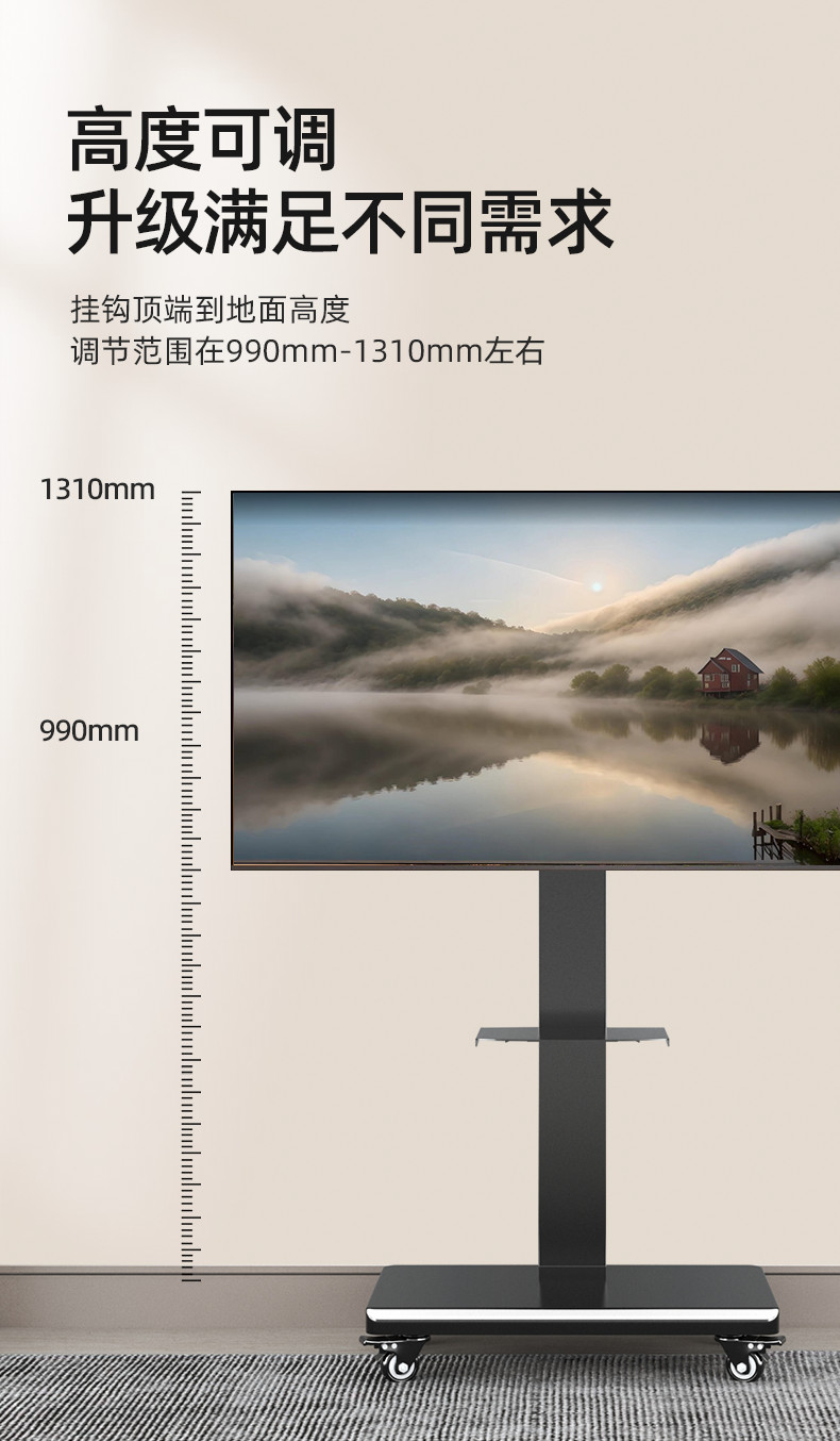 Tv Stand Horizontal Vertical Screen Rotating Live Stand Hand-Cranked ...
