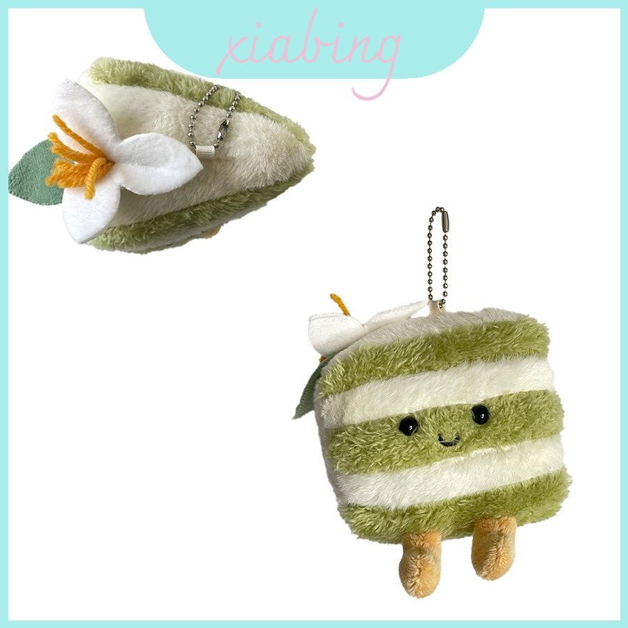 Cake Plush Whimsical Keychain In Mud Purple Matcha And Strawberry Girls ...