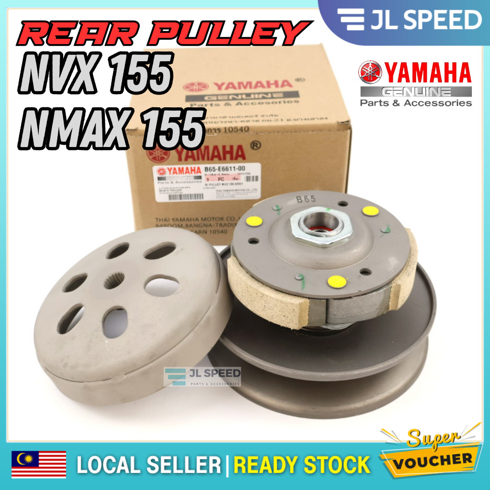 YAMAHA NVX 155 / NMAX 155 AUTO CLUTCH REAR PULLEY COMPLETE SET CVT PULI ...