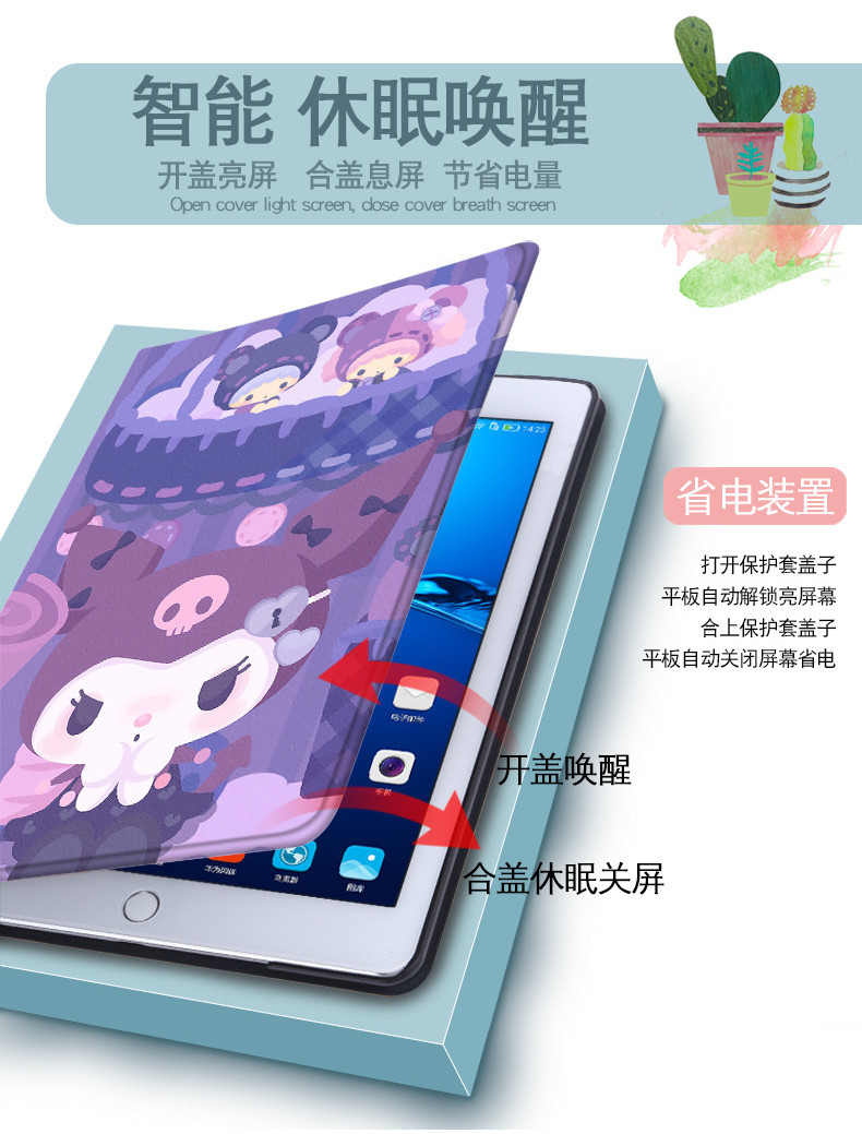 iPad Protective Case 10th Generation Kuromi Cartoon Anime with Pen Slot ...