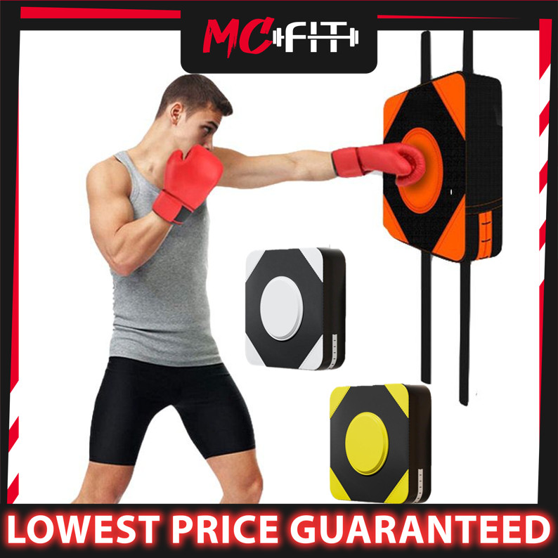 MCFIT Home Boxing Wall Target Square/Target Foot/Target Punching Bag ...