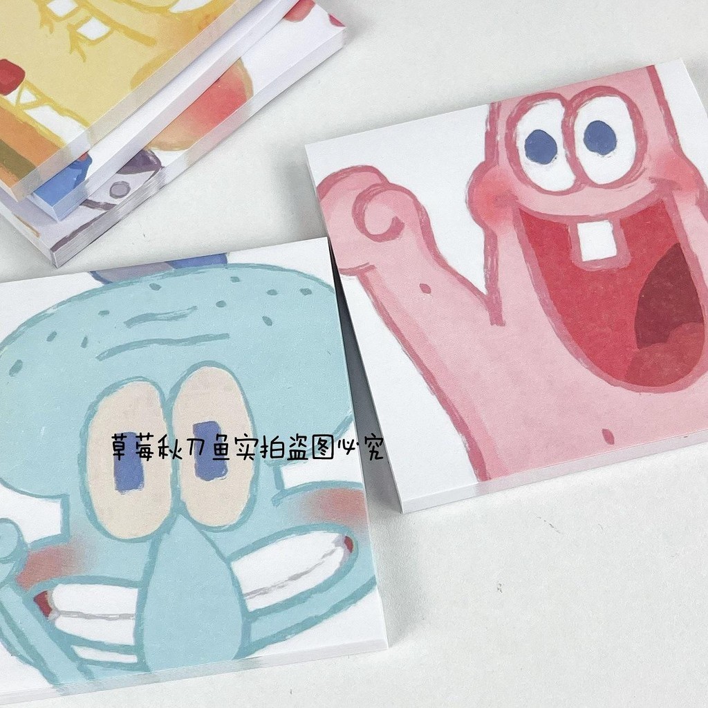 SpongeBob SquarePants Series Of Sticky Notes For Students, Good-looking ...