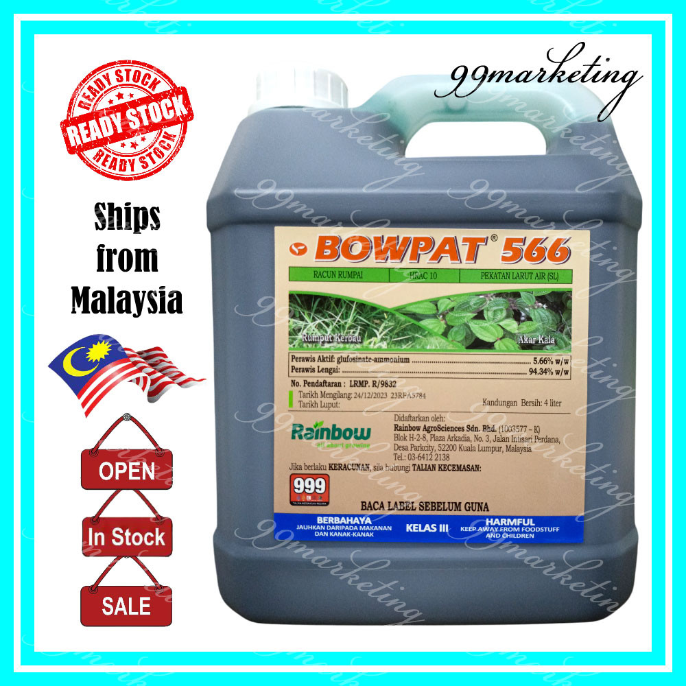 Rainbow Bowpat 566 4L Racun Rumput Rumpai Sentuh Contact Herbicide ...